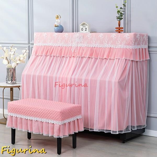 【発売日：2025年02月17日】【オススメ】上品で優雅な空間を演出するピアノカバーです。かわいいおしゃれなピアノカバーをお探しの方にオススメです。【サイズ】ピアノカバー：間口148-155cm通用 、椅子カバー(一人掛けタイプ)：長さ約5...