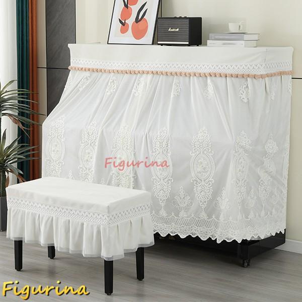 【発売日：2025年02月17日】【おしゃれ】可愛い外観、厚地でしわになりにくてよい懸垂感を持つ。大切なピアノの保護をしつつ、お部屋のアクセントにもなる素敵なアイテムです。【サイズ】ピアノカバー：間口148-153cm通用 、椅子カバー(一...