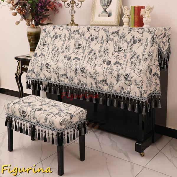 【発売日：2025年02月17日】【おしゃれ】繊細なタッセルを贅沢にあしらい、独特の外観、厚地でしわになりにくてよい懸垂感を持つ。大切なピアノの保護をしつつ、お部屋のアクセントにもなる素敵なアイテムです。【サイズ】ピアノカバー：間口148-...