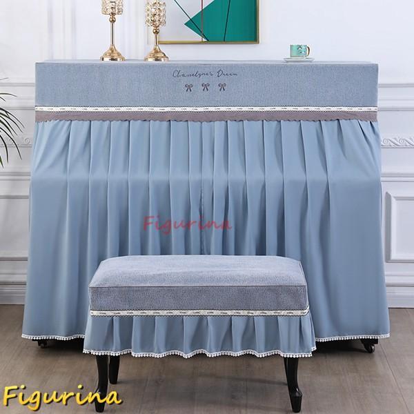 【発売日：2025年02月17日】【洗濯機洗い可能】洗濯機の柔らかいモードでネットに入れて洗える。他の衣服で洗わないでください。30℃以下の水で手洗い可能で、寿命を延ばすために手洗いをお勧めします。【サイズ】ピアノカバー：間口148-153...