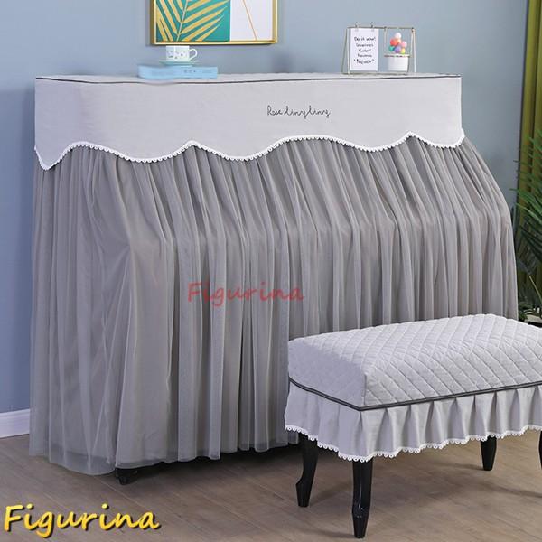 【発売日：2025年02月17日】【絶妙なギフト】可愛くて、独特の外観、柔軟、豊満な風合い肌触り、厚地でしわになりにくてよい懸垂感を持つ。美しいデザイン、ピアノを高貴でユニークなものにする、ピアノを弾く、愛する人、親戚や友人が絶妙なギフトの...