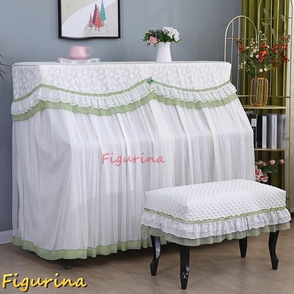 【発売日：2025年02月17日】【洗濯可能】ピアノカバーの使用寿命を延ばすために、手洗い洗濯方法がおすすめです。洗濯後は速やかに形を整えて陰干ししてください。 高熱にようり縮むことがありますので、乾燥機は使用しないでください。【サイズ】ピ...