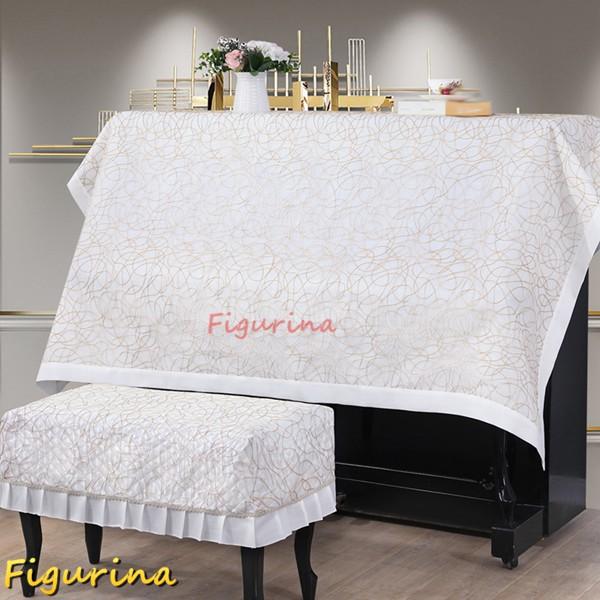 【発売日：2025年02月17日】【オススメ】大切なピアノの保護をしつつ、お部屋のアクセントにもなる素敵なアイテムです。また、ギフト/贈答品/プレゼントにもおススメです。【サイズ】ピアノカバー：200*150cm、椅子カバー(一人掛けタイプ...