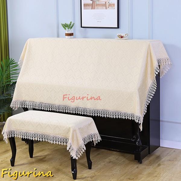 【発売日：2025年02月17日】【ピアノ保護カバー】外部損害と傷から保護します。急激な温度と湿度の変化に対して穏やかな絶縁を提供します。ピアノをきれいに守ってあげることは、長く使い続けることができます。【サイズ】トップカバー：90*200...