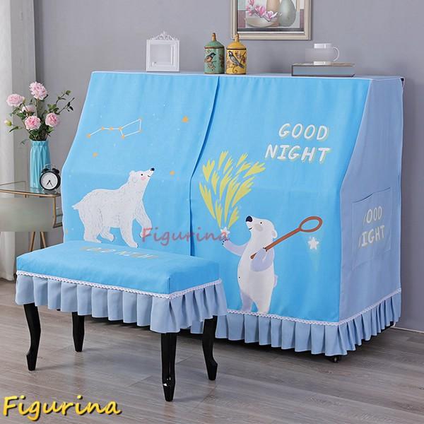 【発売日：2023年02月28日】【オススメ】大切なピアノの保護をしつつ、お部屋のアクセントにもなる素敵なアイテムです。また、ギフト/贈答品/プレゼントにもおススメです。【サイズ】ピアノカバー：間口148-153cm通用、椅子カバー(一人掛...