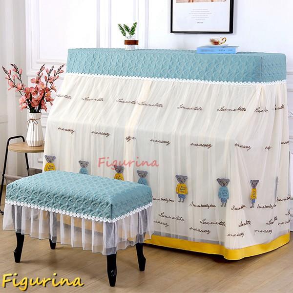 【発売日：2023年02月28日】【多機能】ピアノの装飾としても使用することができます。あなたの良い味を満たすために、古典的で美しい外観です。カーテンのようなデザインは、ピアノを弾きたいときにカバーを取り外す必要はありません。【サイズ】ピア...