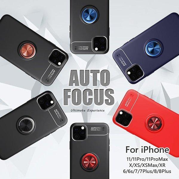 名称 iPhone11、11pro、11Pro Max 落下防止耐衝撃 バンカーリング対応機種 iPhone11iPhone11ProiPhone11Pro Max素材 スタイリッシュなTPUケース耐久性と弾力性のあるTPU素材で作られてい...