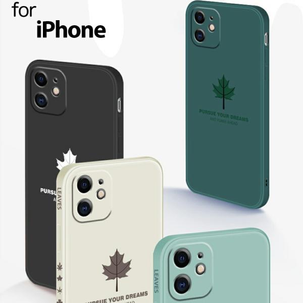 対応機種 iPhone13miniiPhone13iPhone13 ProiPhone13 pro maxiPhone12miniiPhone12iPhone12 ProiPhone12 pro maxiPhone11iPhone11Pro...