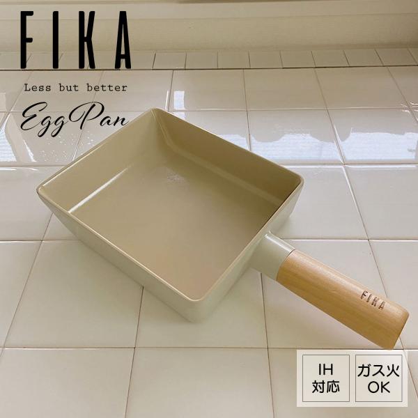 【商品番号】 09000429r（EK-FI-Q15）【寸法】 15cm【表面加工】 セラミック塗装加工【材質】【本体】アルミニウム合金【貼り底】ステンレス鋼（クロム16%）【取っ手】天然木【サイズ】300×155×45(mm)重量：約55...