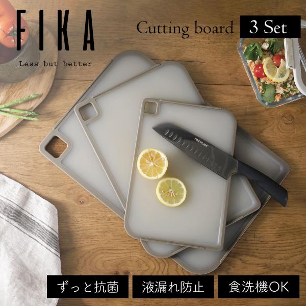 ■商品詳細■商品番号  fika-cbr材質  ポリプロピレン耐熱  100℃サイズ  【S】 W292×D203×H9(mm) / 重量：約410g【M】 W368×D254×H9(mm) / 重量：約640g【L】 W445×D305×...