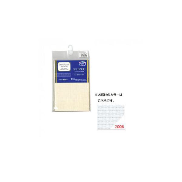マス目がわかりやすくクロスステッチに最適です。