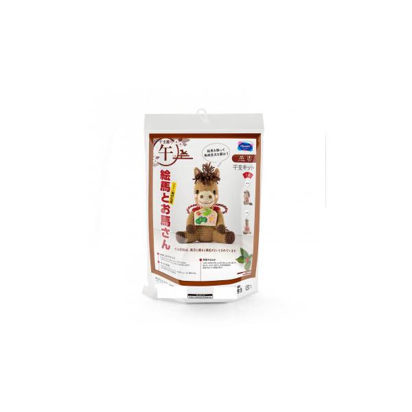 物事がうま」くいくように、可愛いお馬さんと絵馬にお願いを託してみてはいかがでしょう。