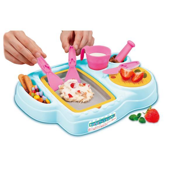 まぜまぜ アイスキッチン