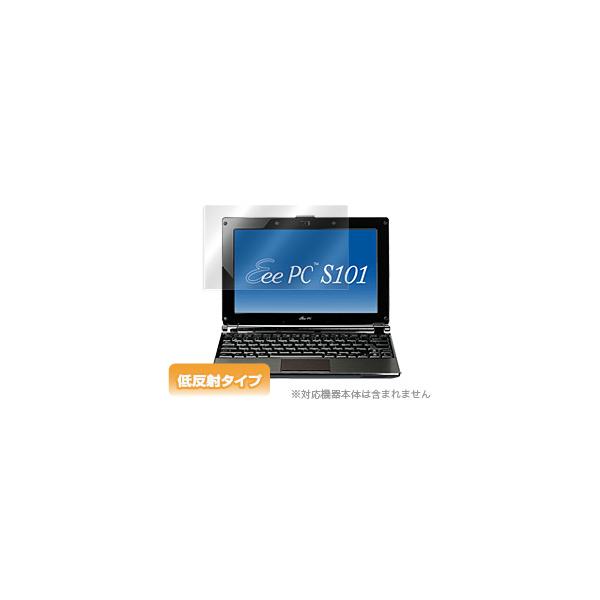 【発売日：2008年11月28日】ポイント利用特に屋外で使う方にオススメの、低反射タイプで写りこみの少ない液晶保護シート「OverLay Plus」シリーズです。こちらの商品は、薄くて軽くなったメタリックの高級感あるボディに、Atomプロセ...