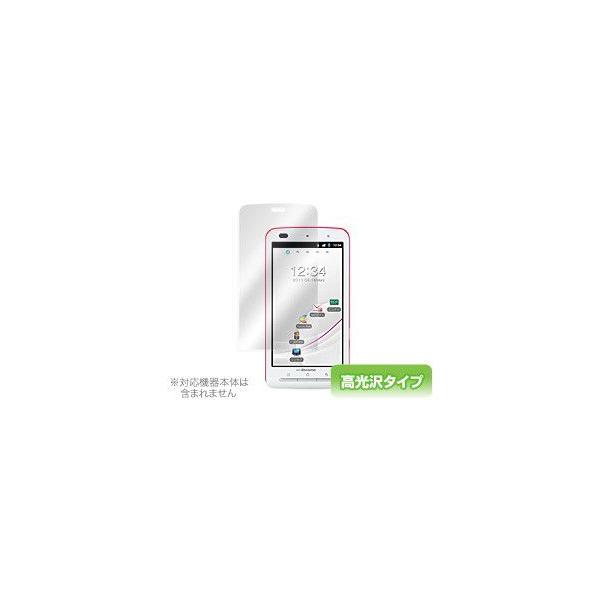 【発売日：2011年08月02日】ポイント利用色再現性が高く美しい、高光沢タイプの液晶保護シート「OverLay Brilliant」シリーズです。こちらの商品は、NTTドコモ「P-07C」、ソフトバンク「Sweety SoftBank 0...