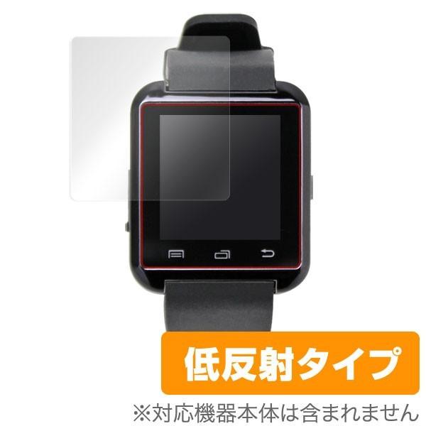 【発売日：2015年07月29日】ポイント利用SMART WATCH SMATCH EB-RM4900Sに対応した屋外での利用にとっても最適な低反射タイプの液晶保護シート OverLay Plus(オーバーレイ プラス)！液晶画面の汚れやキ...