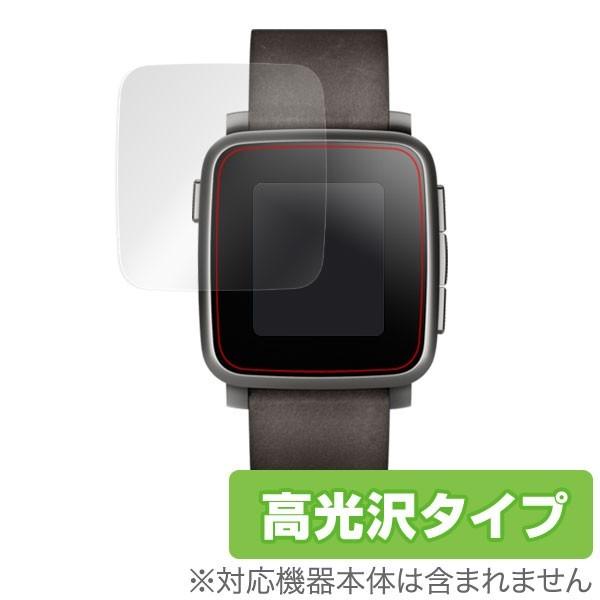 【発売日：2015年10月23日】ポイント利用Pebble Time Steelに対応した映像を色鮮やかに再現する高光沢タイプの極薄保護シート OverLay Brilliant(オーバーレイ ブリリアント)！液晶画面の汚れやキズ付き、ホコ...