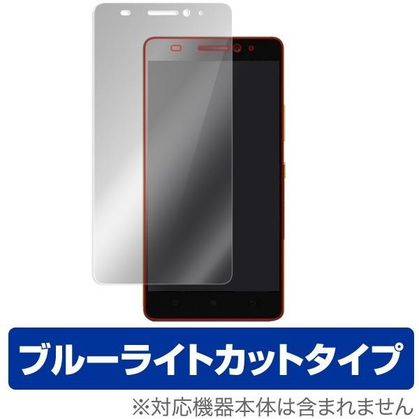 【発売日：2015年12月09日】ポイント利用Lenovo K3 NOTE/K50-T5に対応した目にやさしい液晶保護シート！ブルーライトカットタイプの OverLay Eye Protector(オーバーレイ アイ プロテクター)！液晶画...