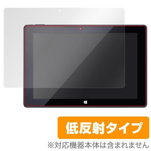 【発売日：2016年01月14日】ポイント利用マウスコンピューター MT-WN1003 / MT-WN1001 に対応した屋外での利用にとっても最適な低反射タイプの液晶保護シート OverLay Plus(オーバーレイ プラス)！液晶画面の...