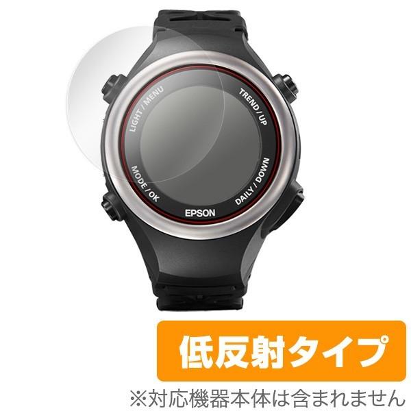 【発売日：2016年03月01日】ポイント利用EPSON PULSENSE PS-600B/C / WristableGPS for Trek MZ-500B/Sに対応した映り込みを抑える低反射タイプの液晶保護シート OverLay Plu...