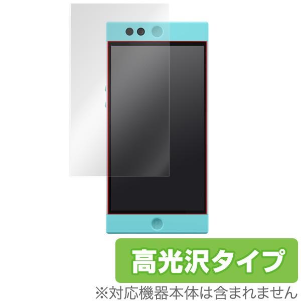 【発売日：2016年03月29日】ポイント利用Nextbit Robinに対応した透明感が美しい高光沢タイプの液晶保護シート OverLay Brilliant(オーバーレイ ブリリアント)！液晶画面の汚れやキズ付き、ホコリからしっかり保護...