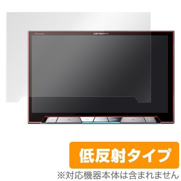 【発売日：2016年07月06日】carrozzeria サイバーナビ AVIC-CL900 / AVIC-CL900-M に対応した映り込みを抑える低反射タイプの液晶保護シート OverLay Plus(オーバーレイ プラス)！液晶画面の...