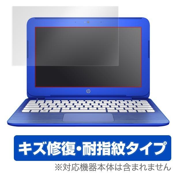 【発売日：2016年10月24日】ポイント利用p Stream11-R016TU に対応したシート表面の擦り傷を修復するタイプの液晶保護シート OverLay Magic(オーバーレイ マジック)！液晶画面の汚れやキズ付き、ホコリからしっか...