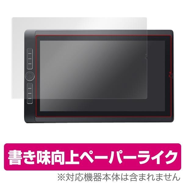 【発売日：2016年12月13日】ポイント利用