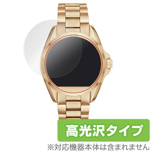 【発売日：2017年01月26日】ポイント利用MICHAEL KORS ACCESS BRADSHAW SMARTWATCH に対応した透明感が美しい高光沢タイプの液晶保護シート OverLay Brilliant(オーバーレイ ブリリアン...