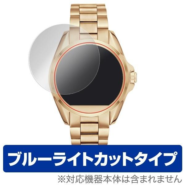 【発売日：2017年01月26日】ポイント利用MICHAEL KORS ACCESS BRADSHAW SMARTWATCH に対応した目にやさしいブルーライトカットタイプの液晶保護シート OverLay Eye Protector(オーバ...