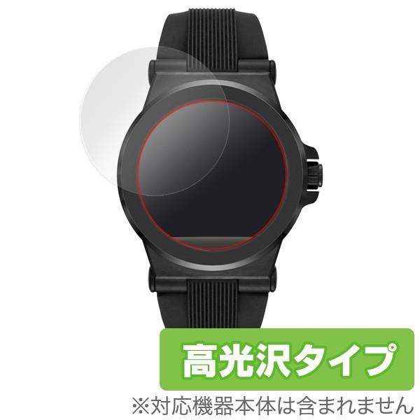【発売日：2017年01月26日】ポイント利用MICHAEL KORS ACCESS DYLAN SMARTWATCH に対応した透明感が美しい高光沢タイプの液晶保護シート OverLay Brilliant(オーバーレイ ブリリアント)！...
