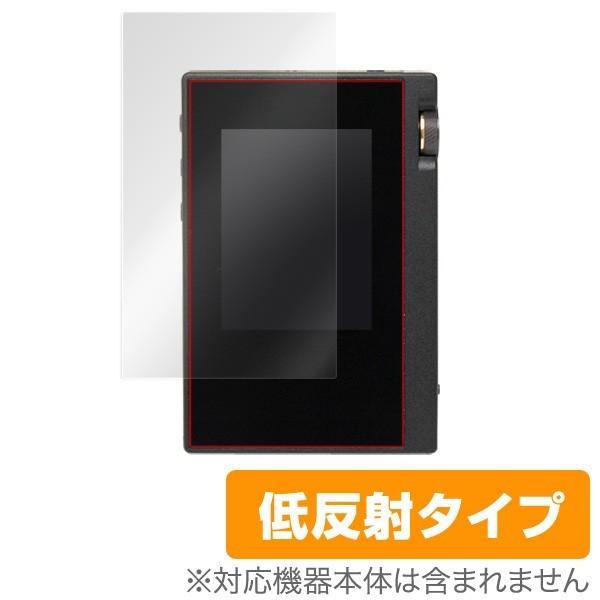 【発売日：2017年03月08日】ポイント利用Onkyo rubato DP-S1A / DP-S1 / Pioneer private XDP-20 / XDP-30R に対応した映り込みを抑える低反射タイプの液晶保護シート OverLa...