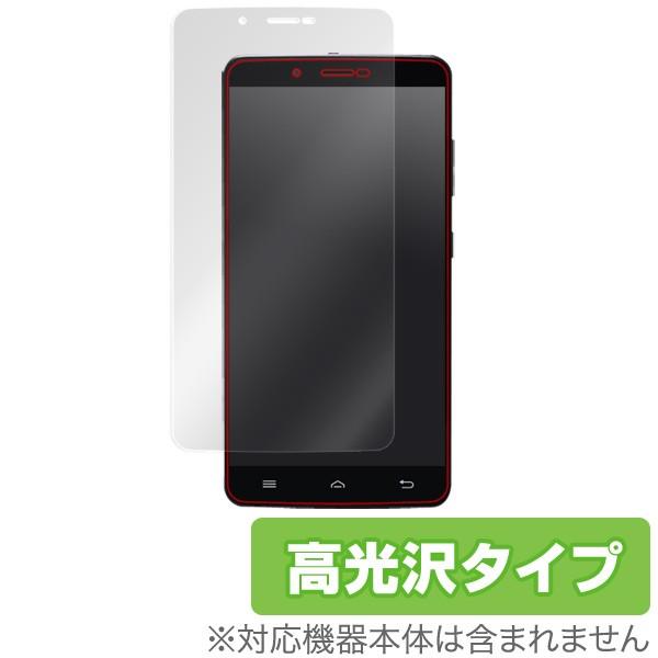 【発売日：2017年05月09日】ポイント利用EveryPhone AC EP-171AC に対応した透明感が美しい高光沢タイプの液晶保護シート OverLay Brilliant(オーバーレイ ブリリアント)！液晶画面の汚れやキズ付き、ホ...