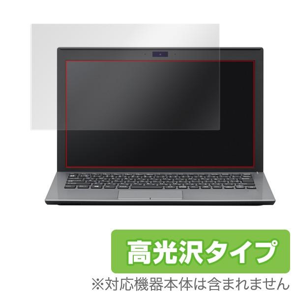 【発売日：2017年09月22日】ポイント利用VAIO S11 VJS1121 / VAIO Pro PF VJPF11 シリーズ (2017) に対応した透明感が美しい高光沢タイプの液晶保護シート OverLay Brilliant(オー...