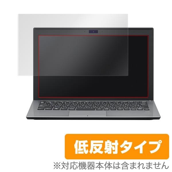 【発売日：2017年09月22日】ポイント利用VAIO S11 VJS1121 / VAIO Pro PF VJPF11 シリーズ (2017) に対応した映り込みを抑える低反射タイプの液晶保護シート OverLay Plus(オーバーレイ...