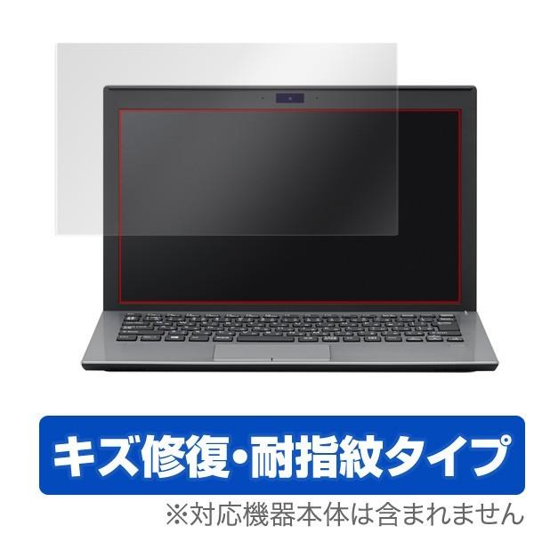 【発売日：2017年09月22日】ポイント利用VAIO S11 VJS1121 / VAIO Pro PF VJPF11 シリーズ (2017) に対応したシート表面の擦り傷を修復するタイプの液晶保護シート OverLay Magic(オー...