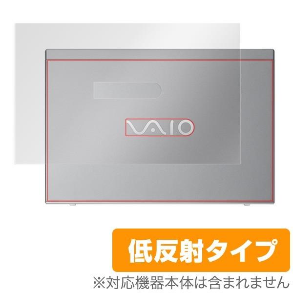 【発売日：2017年09月26日】ポイント利用VAIO S13 VJS1321 / VAIO Pro PG VJPG11 シリーズ (2018/2017) に対応し低反射素材を使用した天板保護シート OverLay Plus(オーバーレイ ...