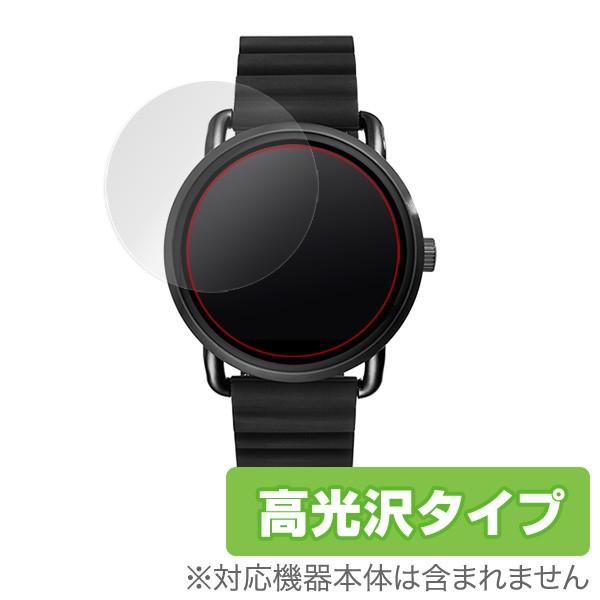【発売日：2017年12月27日】ポイント利用FOSSIL Q WANDER に対応した透明感が美しい高光沢タイプの液晶保護シート OverLay Brilliant(オーバーレイ ブリリアント)！液晶画面の汚れやキズ付き、ホコリからしっか...
