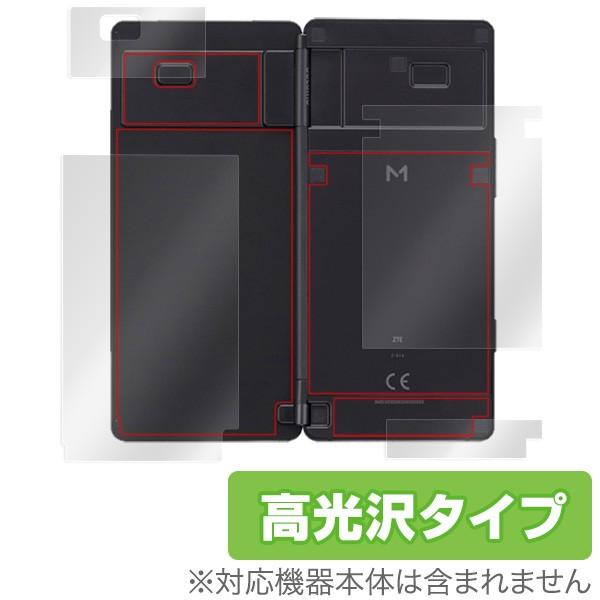 【発売日：2018年02月21日】ポイント利用M Z-01K に対応し高光沢素材を使用した背面用保護シート OverLay Brilliant(オーバーレイ ブリリアント)！背面の汚れやキズ付き、ホコリからしっかり保護します。透明度が高い為...