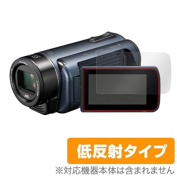 【発売日：2018年03月15日】ポイント利用JVC 4Kメモリームービー Everio R GZ-RY980 に対応した映り込みを抑える低反射タイプの液晶保護シート OverLay Plus(オーバーレイ プラス)！液晶画面の汚れやキズ付...