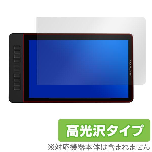 【発売日：2018年03月20日】ポイント利用GAOMON 液晶ペンタブレット PD1560 に対応した透明感が美しい高光沢タイプの液晶保護シート OverLay Brilliant(オーバーレイ ブリリアント)！液晶画面の汚れやキズ付き、...