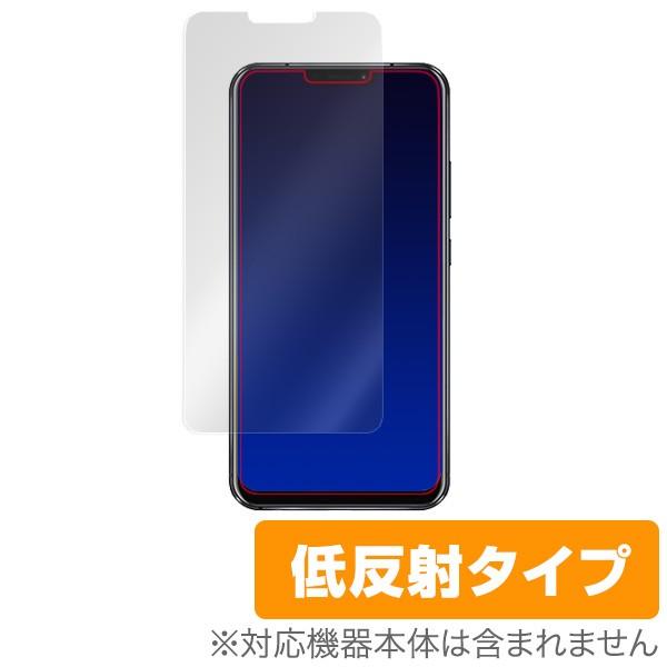 【発売日：2018年04月27日】ポイント利用ASUS Zenfone 5Z (ZS620KL) / Zenfone 5 (ZE620KL) に対応した映り込みを抑える低反射タイプの表面用保護シート OverLay Plus(オーバーレイ ...