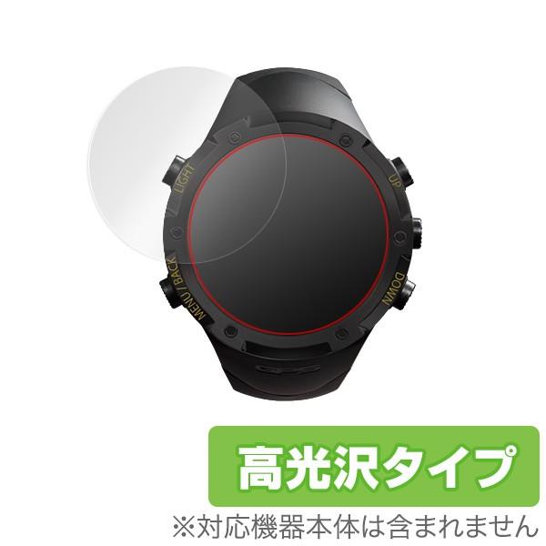 【発売日：2018年05月02日】ShotNavi W1-GL / ShotNavi W1-FW に対応した透明感が美しい高光沢タイプの液晶保護シート OverLay Brilliant(オーバーレイ ブリリアント)！液晶画面の汚れやキズ付...