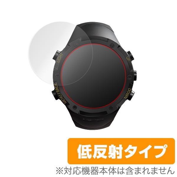 【発売日：2018年05月02日】ShotNavi W1-GL / ShotNavi W1-FW に対応した映り込みを抑える低反射タイプの液晶保護シート OverLay Plus(オーバーレイ プラス)！液晶画面の汚れやキズ付き、ホコリから...