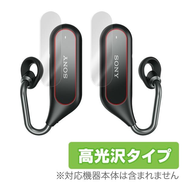 【発売日：2018年05月17日】ポイント利用Xperia Ear Duo XEA20 に対応した透明感が美しい高光沢タイプの本体用保護シート OverLay Brilliant(オーバーレイ ブリリアント)！本体の汚れやキズ付き、ホコリか...