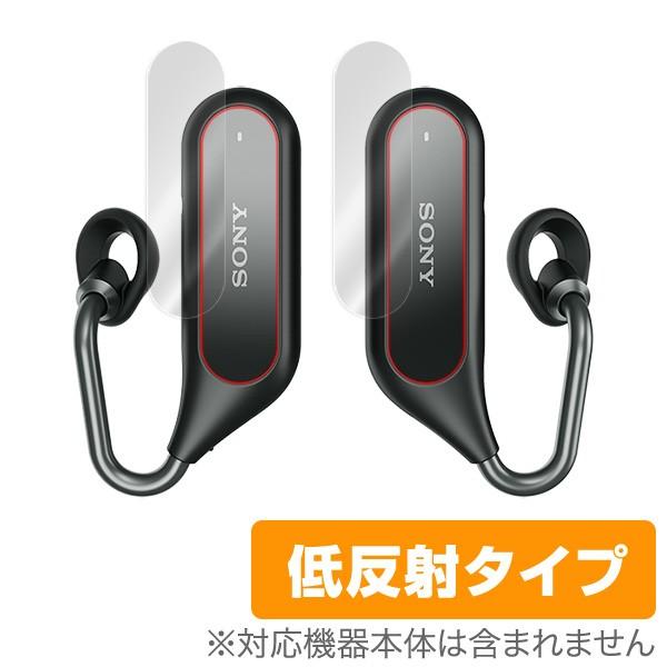 【発売日：2018年05月17日】ポイント利用Xperia Ear Duo XEA20 に対応した映り込みを抑える低反射タイプの本体用保護シート OverLay Plus(オーバーレイ プラス)！本体の汚れやキズ付き、ホコリからしっかり保護...