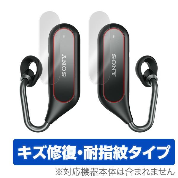 【発売日：2018年05月17日】ポイント利用Xperia Ear Duo XEA20 に対応した表面の擦り傷を修復するタイプの本体用保護シート OverLay Magic(オーバーレイ マジック)！本体の汚れやキズ付き、ホコリからしっかり...