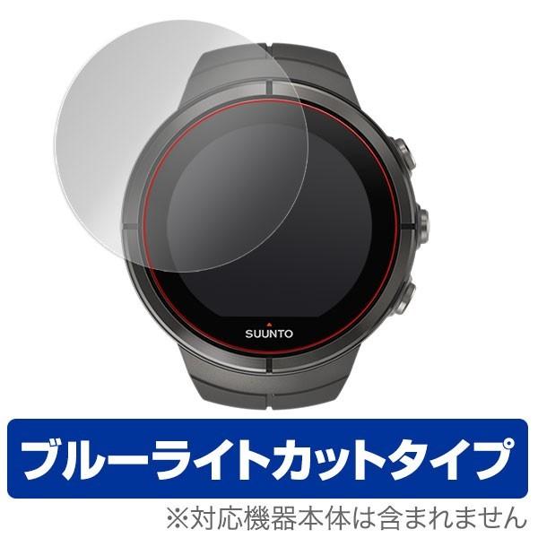 【発売日：2018年06月04日】ポイント利用SUUNTO SPARTAN ULTRA / SUUNTO SPARTAN SPORT WRIST HR に対応した目にやさしいブルーライトカットタイプの液晶保護シート OverLay Eye ...