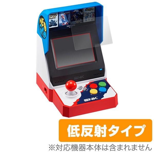 【発売日：2018年07月23日】NEOGEO mini に対応した映り込みを抑える低反射タイプの液晶保護シート OverLay Plus(オーバーレイ プラス)！液晶画面の汚れやキズ付き、ホコリからしっかり保護します。指紋がつきにくく蛍光...