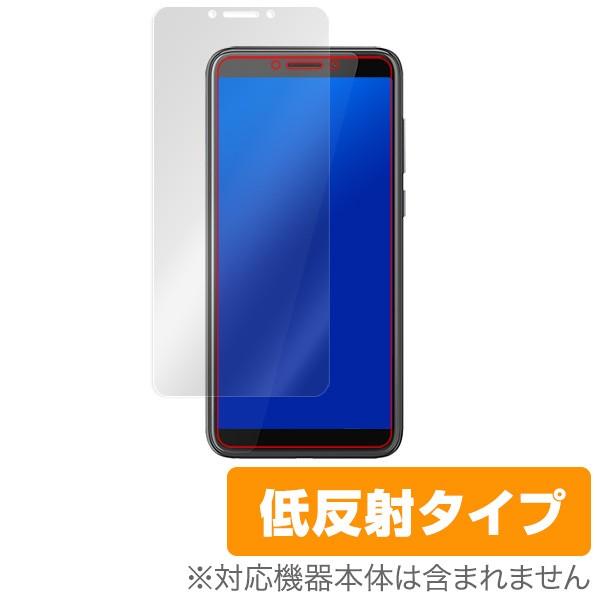 【発売日：2018年07月04日】ポイント利用HTC Desire 12 に対応した映り込みを抑える低反射タイプの液晶保護シート OverLay Plus(オーバーレイ プラス)！液晶画面の汚れやキズ付き、ホコリからしっかり保護します。指紋...